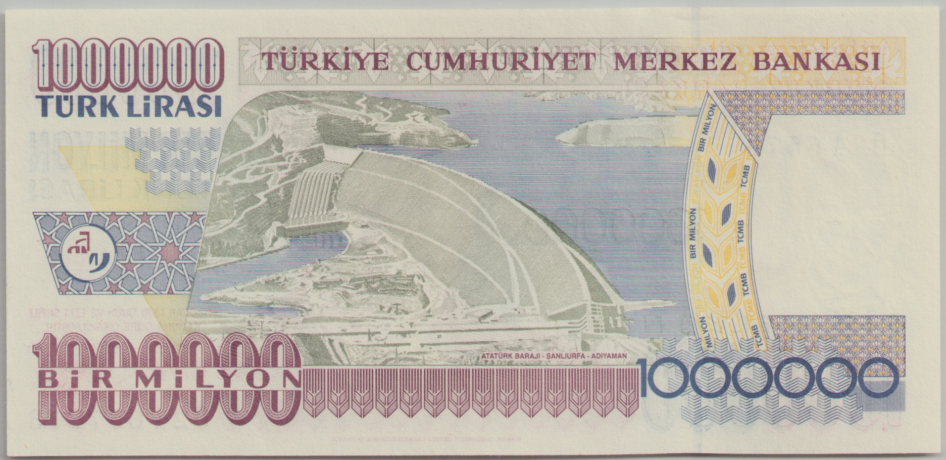 7.Emission 3.Issue 1,000,000 Lira [O24] > Turkish Banknotes ...