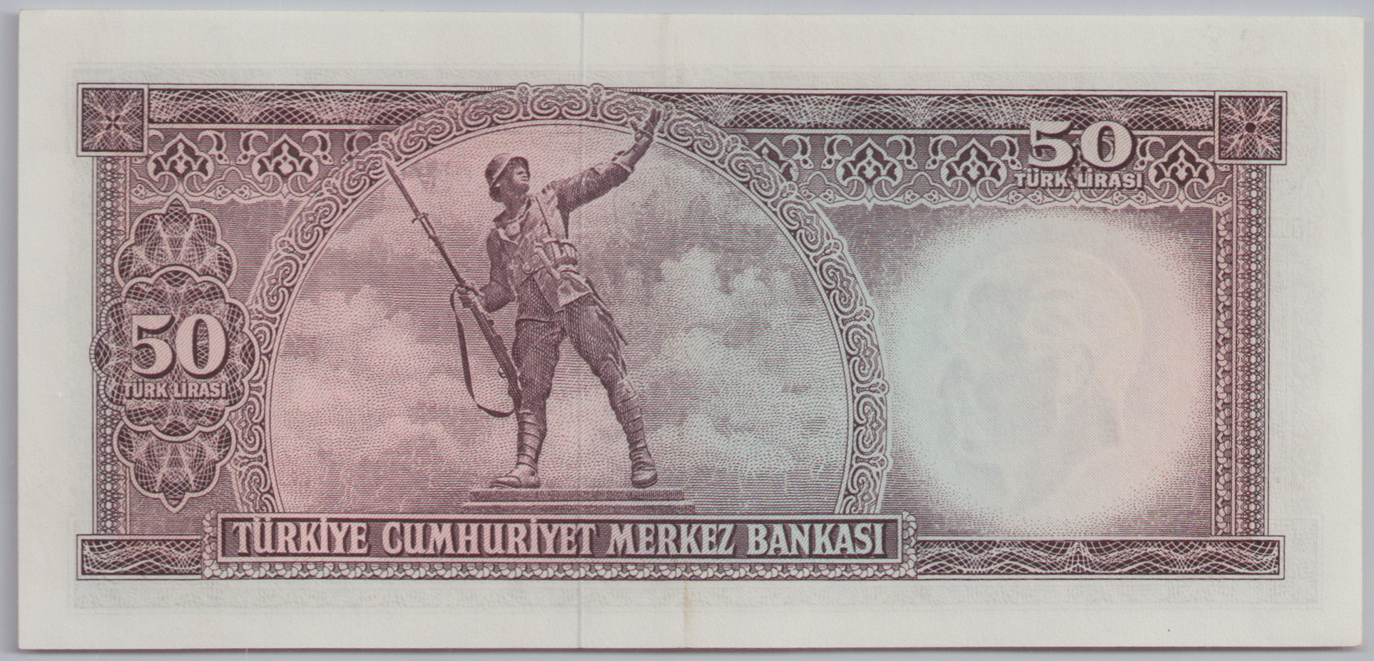 5.Emisyon 7.Tertip 50 Lira [O54] > TC Kağıt Paraları > Koleksiyon.Org