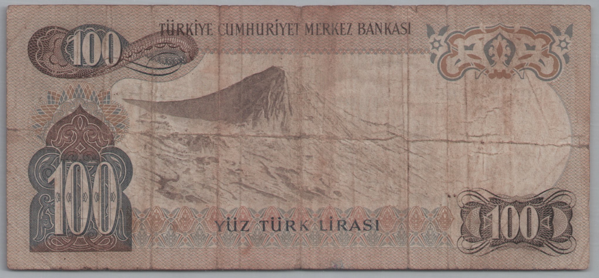 6.Emisyon 1.Tertip 100 Lira [B01-007905] > TC Kağıt Paraları ...