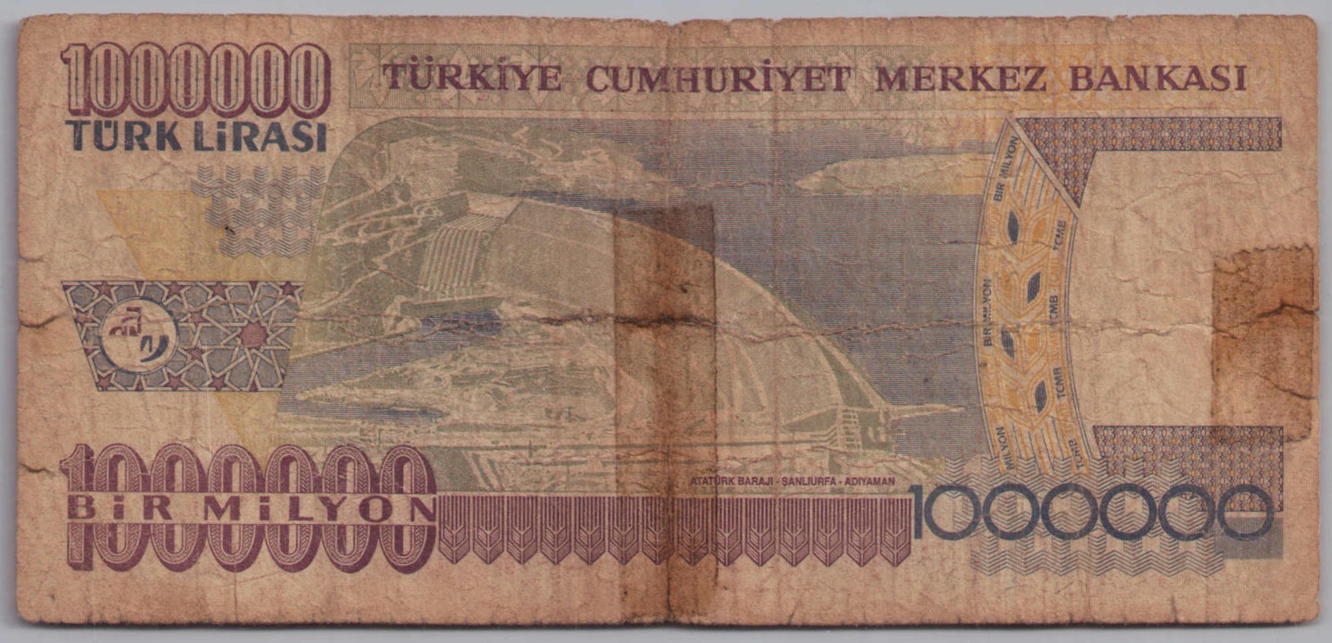 7.Emission 3.Issue 1,000,000 Lira [S21- F. Tip 3] > Turkish Banknotes ...